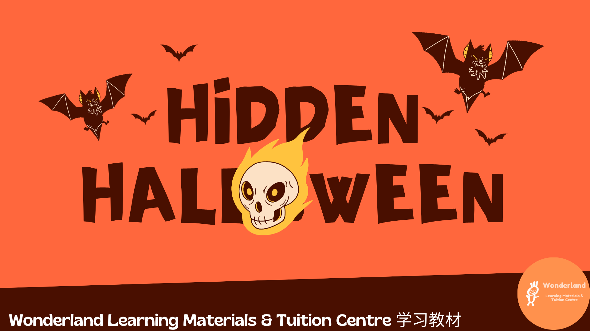 Can you find all the hidden pumpkin? - Wonderland Home