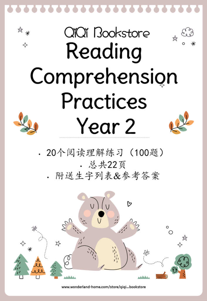 Reading Comprehension Practices Year 2 - Wonderland Home