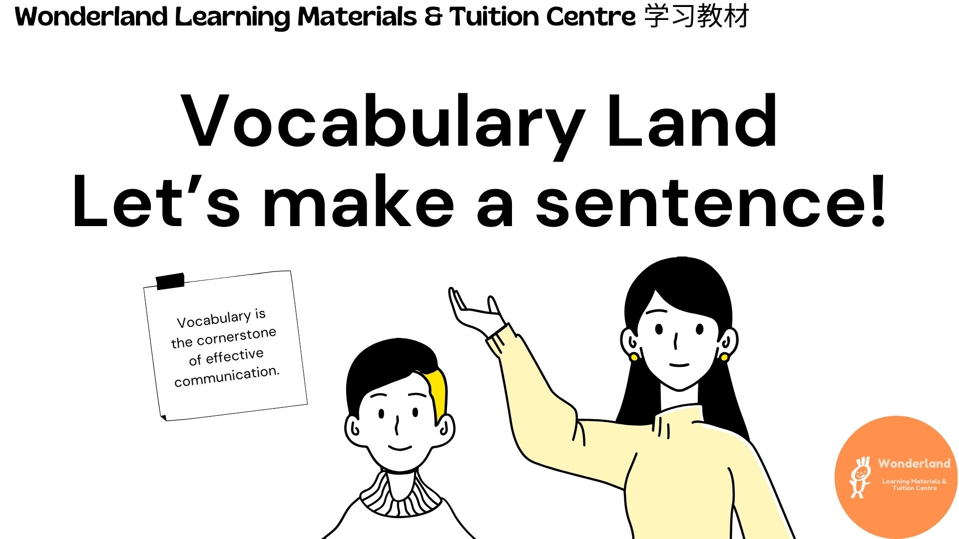 Vocabulary Land~Let’s make a sentence! - Wonderland Home