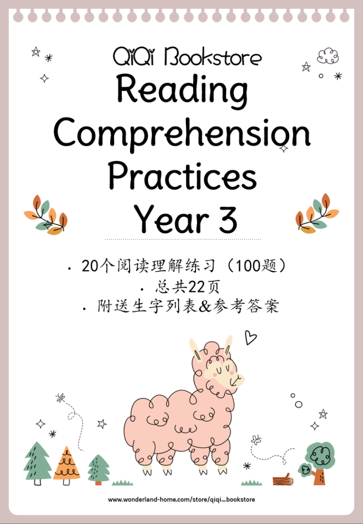 Reading Comprehension Practices Year 3 - Wonderland Home