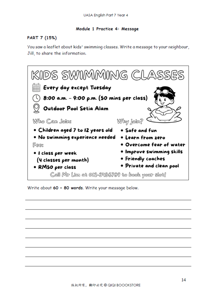UASA English Part 7 Practices Year 4/5/6 - Wonderland Home