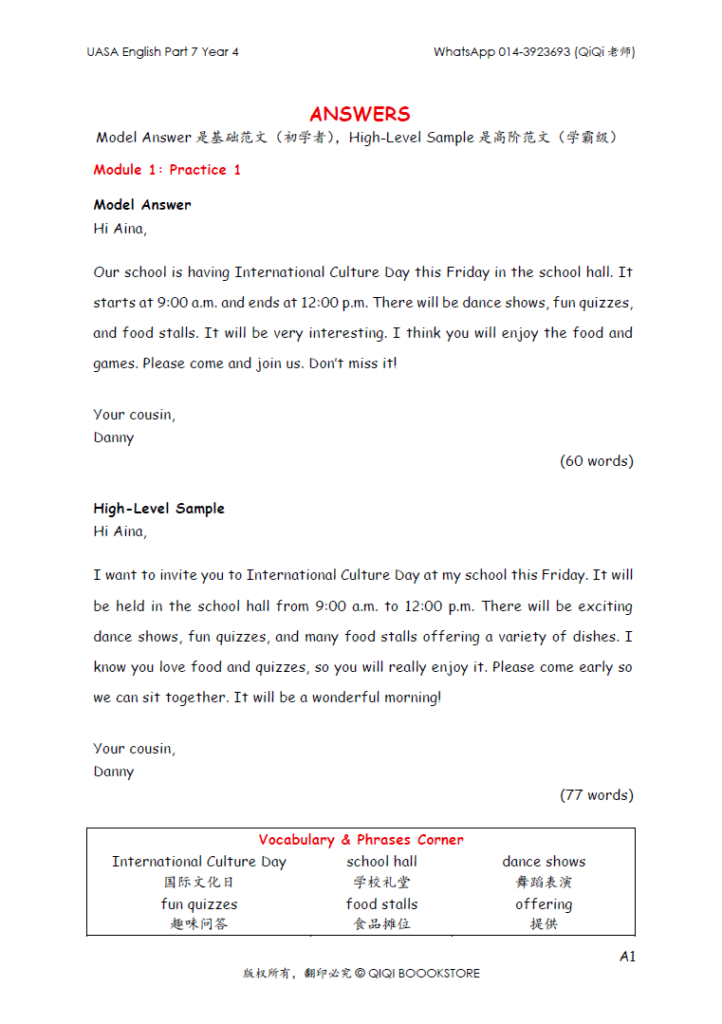 UASA English Part 7 Practices Year 4/5/6 - Wonderland Home